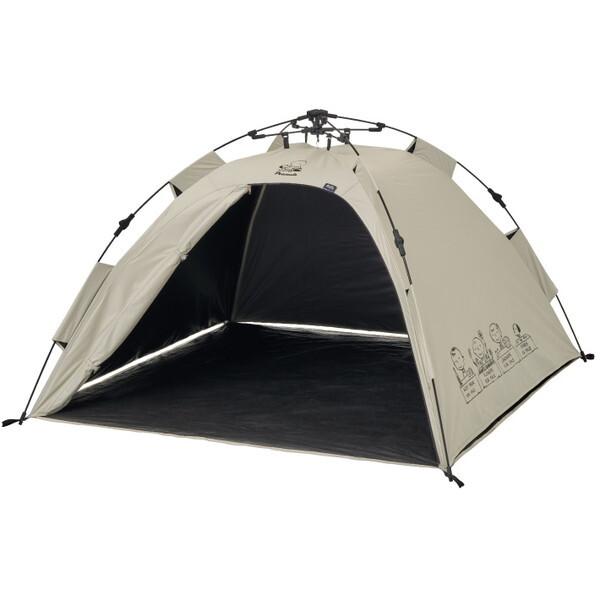 熱中症対策グッズ エクプラ特選