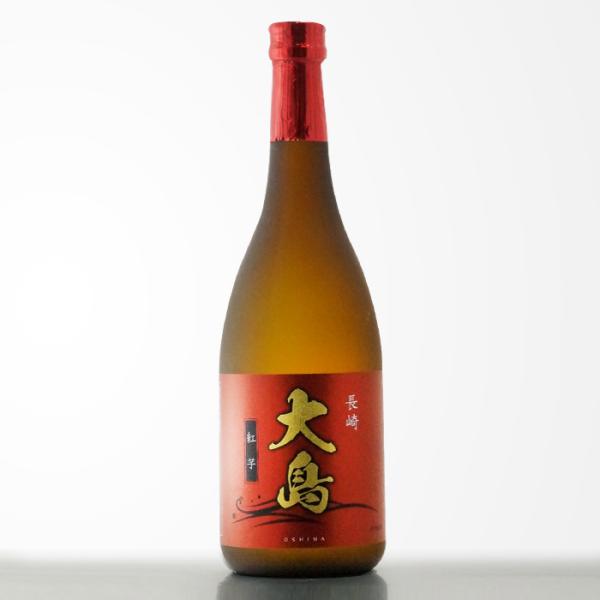 ■様々な用途でご利用いただけます。御祝 結婚祝 引き出物 出産祝 内祝 新築祝 快気祝 成人祝 贈答品 御礼 お中元 お歳暮 お年賀 お餞別 就職祝 昇進 退職祝 開店祝 お見舞い 御挨拶 感謝 記念日 還暦祝 古稀 喜寿 傘寿 米寿 卒寿...