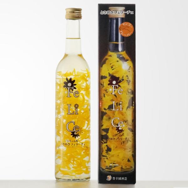 ■様々な用途でご利用いただけます。御祝 結婚祝 引き出物 出産祝 内祝 新築祝 快気祝 成人祝 贈答品 御礼 お中元 お歳暮 お年賀 お餞別 就職祝 昇進 退職祝 開店祝 お見舞い 御挨拶 感謝 記念日 還暦祝 古稀 喜寿 傘寿 米寿 卒寿...