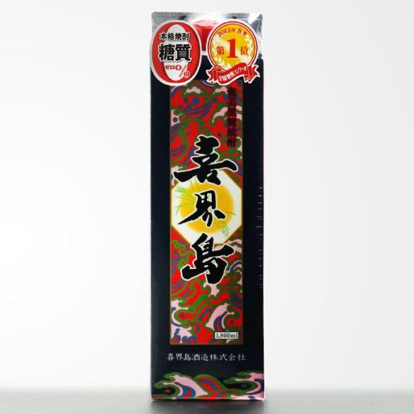 ■様々な用途でご利用いただけます。御祝 結婚祝 引き出物 出産祝 内祝 新築祝 快気祝 成人祝 贈答品 御礼 お中元 お歳暮 お年賀 お餞別 就職祝 昇進 退職祝 開店祝 お見舞い 御挨拶 感謝 記念日 還暦祝 古稀 喜寿 傘寿 米寿 卒寿...