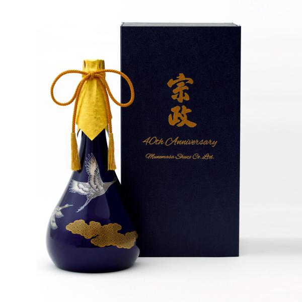 ■様々な用途でご利用いただけます。御祝 結婚祝 引き出物 出産祝 内祝 新築祝 快気祝 成人祝 贈答品 御礼 お中元 お歳暮 お年賀 お餞別 就職祝 昇進 退職祝 開店祝 お見舞い 御挨拶 感謝 記念日 還暦祝 古稀 喜寿 傘寿 米寿 卒寿...