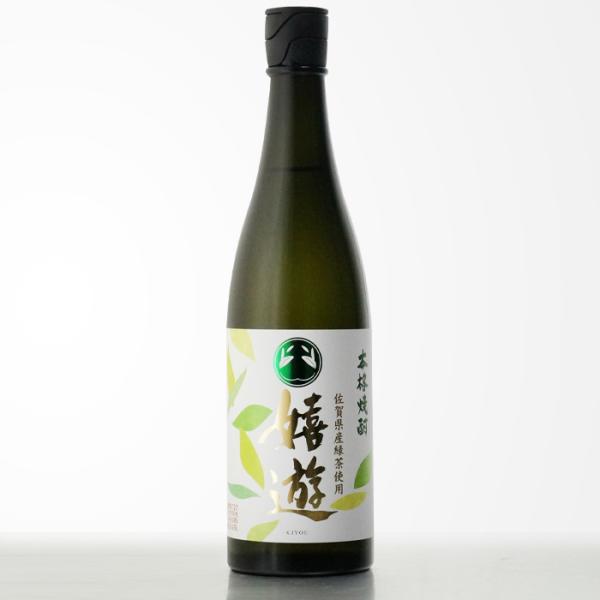 ■様々な用途でご利用いただけます。御祝 結婚祝 引き出物 出産祝 内祝 新築祝 快気祝 成人祝 贈答品 御礼 お中元 お歳暮 お年賀 お餞別 就職祝 昇進 退職祝 開店祝 お見舞い 御挨拶 感謝 記念日 還暦祝 古稀 喜寿 傘寿 米寿 卒寿...