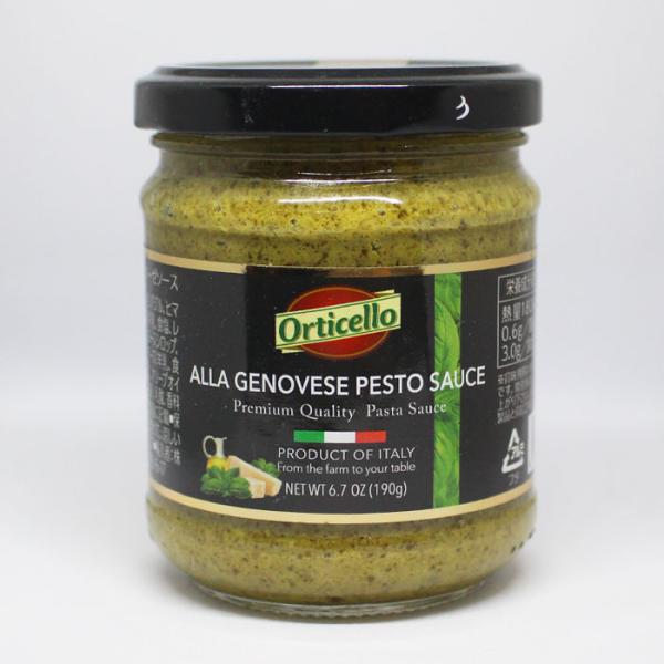 《商品データ》■商品名：オルティチェロ ジェノベーゼソース■内容量：190g■名称（食品名）：食品・調味料、料理の素/パスタソース■様々な用途でご利用いただけます。御祝 結婚祝 引き出物 出産祝 内祝 新築祝 快気祝 成人祝 贈答品 御礼 ...