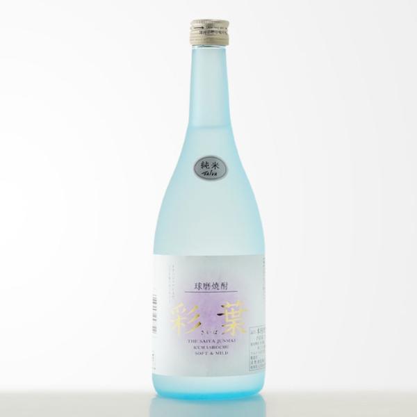 ■様々な用途でご利用いただけます。御祝 結婚祝 引き出物 出産祝 内祝 新築祝 快気祝 成人祝 贈答品 御礼 お中元 お歳暮 お年賀 お餞別 就職祝 昇進 退職祝 開店祝 お見舞い 御挨拶 感謝 記念日 還暦祝 古稀 喜寿 傘寿 米寿 卒寿...