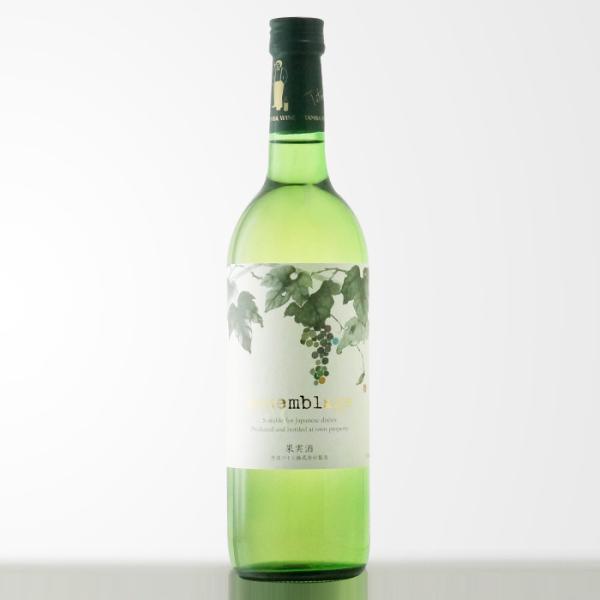 《商品データ》商品名：Assemblage blanc "アッサンブラージュ・ブラン"内容量：720mlアルコール度数：11.0度産　地：日本/京都府船井郡丹波町生産元（ワイナリー）：丹波ワイン株式会社<br>京都府船井郡京丹波...