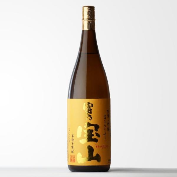 ■様々な用途でご利用いただけます。御祝 結婚祝 引き出物 出産祝 内祝 新築祝 快気祝 成人祝 贈答品 御礼 お中元 お歳暮 お年賀 お餞別 就職祝 昇進 退職祝 開店祝 お見舞い 御挨拶 感謝 記念日 還暦祝 古稀 喜寿 傘寿 米寿 卒寿...