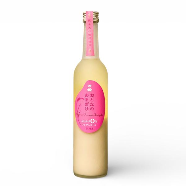 毎日、少量ずつを継続して飲むことをおすすめします。※甘酒には肌の保湿効果がある「麹セラミド」が高濃度に含まれています。また、麹成分には腸内細菌を改善する効果もあります。＜おすすめ飲み方＞・冷蔵庫で十分に冷やしてから、飲む直前に冷蔵庫から出し...
