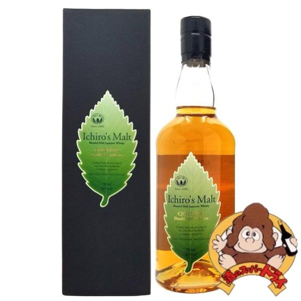 2008年操業を開始した秩父蒸溜所と、2019年に誕生した第2蒸溜所。異なる個性を湛える二つの原酒が織りなす唯一無二のブレンテッドモルトウイスキーです。秩父蒸溜所のリッチで上品なフルーティーさと、第2蒸溜所の直火蒸留による力強さ。それぞれの...