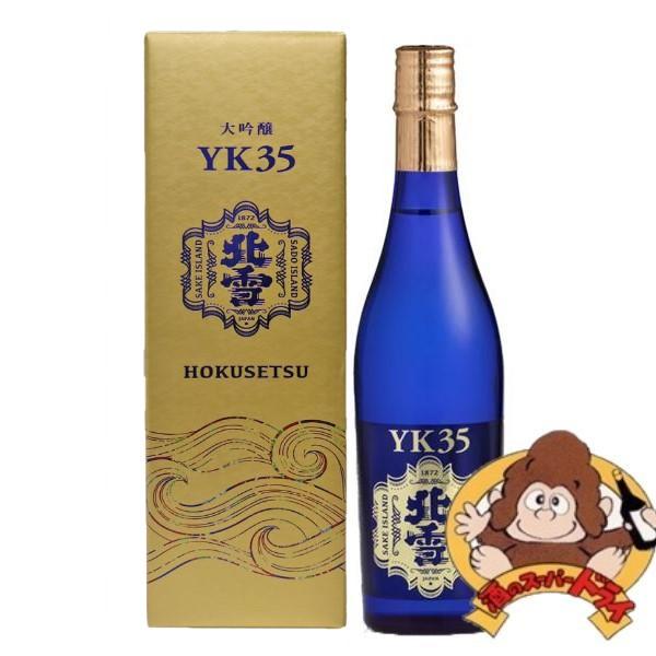 芳醇な香りと濃厚な味わいが特徴。新潟・北雪酒造を代表する銘酒。産地：新潟県　製造元：北雪酒造原料米：兵庫県産山田錦　精米歩合：35％度数：16度　日本酒度：＋4容量：720ml種類：日本酒