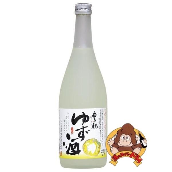 さわやかな柚子の酸味とさっぱりとした甘口の後味が特徴です。特にロックがおすすめです。産地：奈良県　製造元：豊澤酒造度数：5度　容量：720ml種類：果実酒　ゆずリキュール