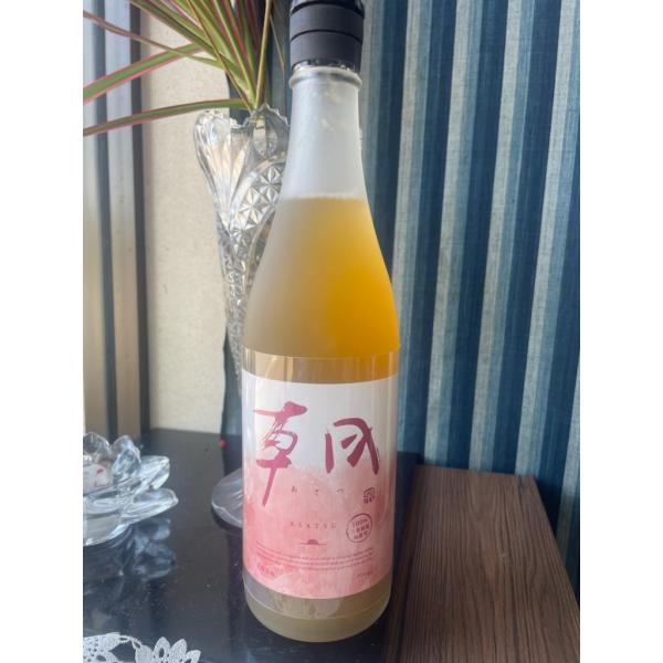 朝・天香春梅「朝・天香春梅」は、厳選された国産の南高梅（青梅）を日本酒で漬け込み、たっぷりの果肉と共に瓶詰めされました。爽やかな梅の酸味を柔らかな日本酒の旨味が包み込み、香りと食感、旨味の調和をお愉しみいただけます。天香春梅はにごり梅酒です...