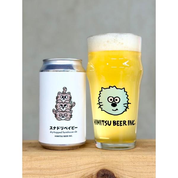 【発売日：2026年02月18日】【スナドリベイビー】style : dry-hopped farmhouse ale / ABV:5%賞味期限：2027.2　品目：ビール【ブルワーより】スナドリベイビーはFISHING CATSの弟分！F...