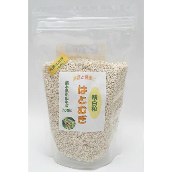 一般的にはあまり馴染みのないはとむぎですが、そのはとむぎを使った商品がたくさん作られています。漢方の世界では「はとむぎ」は利水作用があることで知られています。利水作用とは、体内の水分量が多くなれば排出し、水分量が少なくなれば保水する働きのこ...