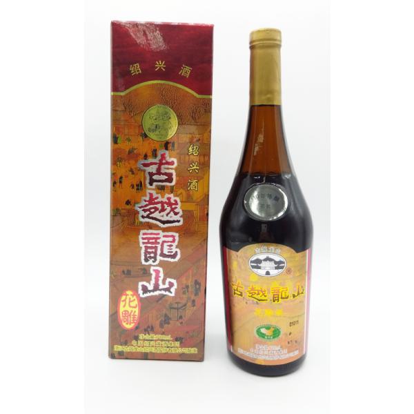 ※長期在庫品の為在庫限り、特価でご提供。※ラベルや容器に傷みがある場合がございます。画像の上部分は変色しているように見えますが、光の映り具合の都合によるものです。アウトレット商品　店内全商品まとめて購入3980円送料無料中国国外で数々の受領...