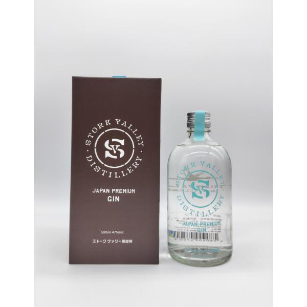 ※Stork Valley Distilleryブランド商品（プレミアムジン）を10,000円（税込）以上ご購入で送料無料！（200mlと50mlがラインナップしております。）STORK VALLEY JAPAN PREMIUM GINは日...