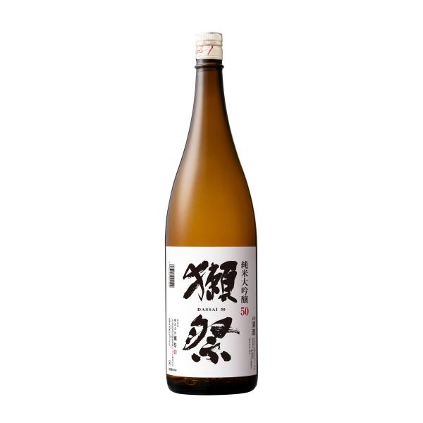 「美味しくなければ意味がない」獺祭のスタンダード。山田錦を50%まで磨いた。米由来の繊細な甘みと華やかな香り。
