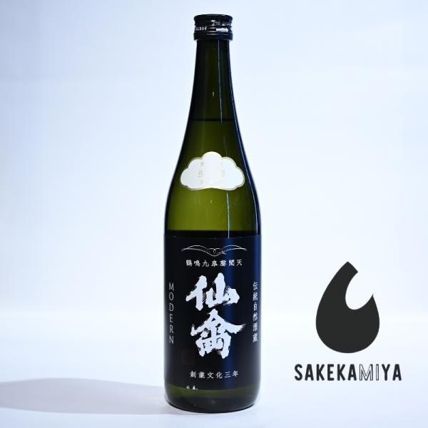 栃木・せんきんが、「江戸返り（後世に残すべき江戸時代の酒造法への回帰）」をテーマにリブランディングした「新生・モダン仙禽」の生酒バージョン（零式）。地元・さくら市産の「山田錦」を使用し、全量を生もとで仕込むことで、低アルコール（13度原酒）...