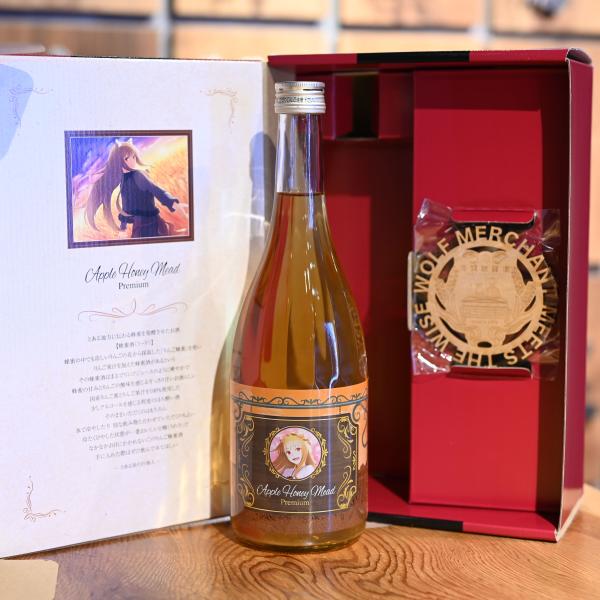 栃木・天鷹酒造が、アニメ『狼と香辛料 MERCHANT MEETS THE WISE WOLF』とコラボレーションして醸した、数量限定のプレミアム蜂蜜酒（ミード）。世界最大級のミードコンテストで最高賞を受賞した技術を注ぎ込み、ホロの大好物で...