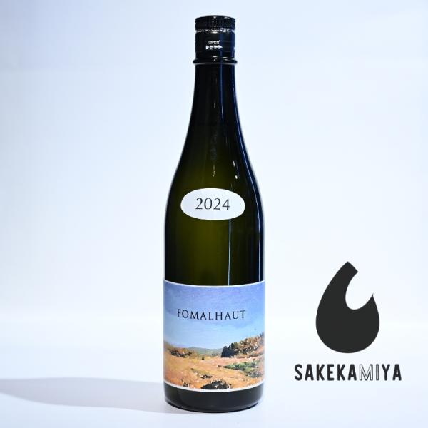 新潟・阿部酒造が、食事の最後を彩る「デザート酒」として醸すスターシリーズの甘口担当（フォーマルハウト）。仕込み水の代わりに一部「日本酒」を使用する（再仕込み）などの特殊製法により、発酵を意図的に抑制し、米本来の天然の甘みと旨みを限界まで残し...