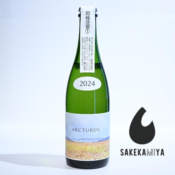 新潟・阿部酒造が、日本酒の多様性を表現するために醸す「スターシリーズ」のスパークリング酒。地元・柏崎で栽培された「古代米（紫黒米）」を使用することで、天然のロゼ色を実現。古代米が持つ独特の渋みや苦みをネガティブに捉えず、あえて「味の奥行き」...