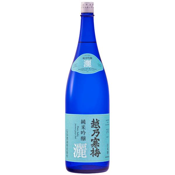 2016年6月に45年ぶりに新発売！「越乃寒梅 灑 (さい)　純米吟醸酒」は、精米歩合55%に磨いた五百万石と山田錦を使用。越乃寒梅らしい上品さ、キレの良さは、長年使い続け、その特性を熟知した酒造好適米を原料米に、吟醸造りでしっかりと低温熟...