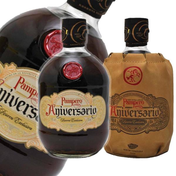 単式蒸留により生まれた複雑な味わいのラム酒◆PAMPERO ANIVERSARIO　パンペロ アニヴェルサリオ　容量：700ml　度数：40.度　箱なし・革袋付き・並行輸入品※画像はイメージです。入荷時期により、実際のラベルやボトルのデザイ...