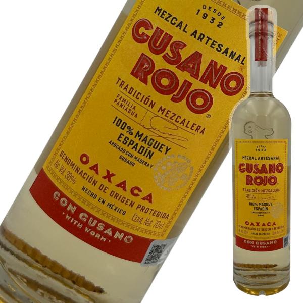 かわいいボトルの中に虫が入っているのがグサノロホの特徴。通の方はつまみにするそうです。グサーノロホ　メスカルグサーノ ロッホ容量：700mlアルコール度：38度