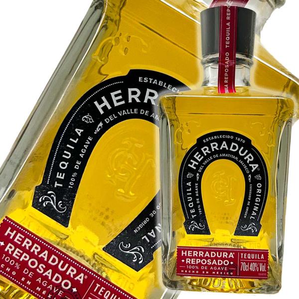 オーク樽で13ヶ月貯蔵されたコニャックのようなまろやかな風味のテキーラです。◆Herradura Reposado　エラドゥーラ　レポサド　容量：700ml　度数：40度　箱なし・並行輸入品※画像はイメージです。入荷時期により、実際のラベル...