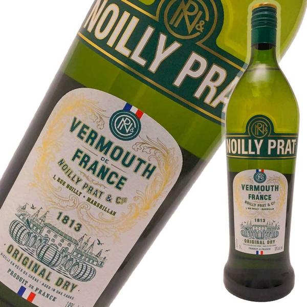 カクテル「ドライマティーニ」に最適なアイテム香り高くキレのよい「ドライ」です。爽快な切れ味の良さと芳香性の良さは、正にフレンチ・ベルモットを代表する本格派の仕上り。信頼性の高さも備えています。ノイリープラット　ドライ容量：1000mlアルコ...