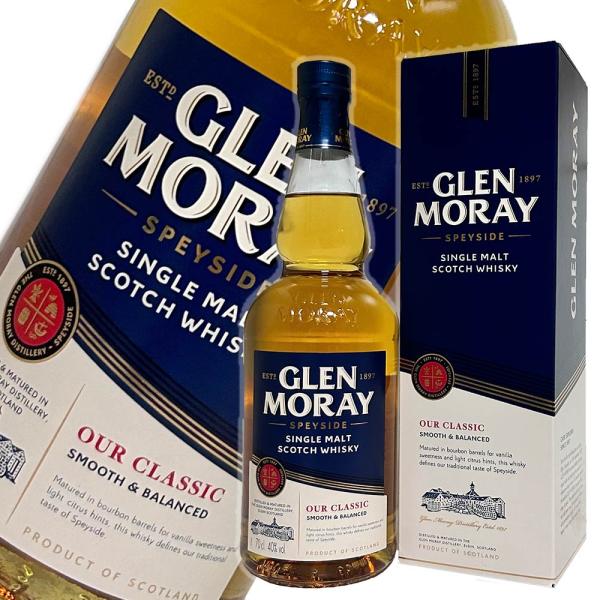◆Glen Moray Classic　グレンマレイクラシック　容量：700ml　度数：40度　箱あり・並行輸入品※画像はイメージです。入荷時期により、実際のラベルやボトルのデザイン・ヴィンテージ等が写真と異なる場合がございます。※ギフトラ...
