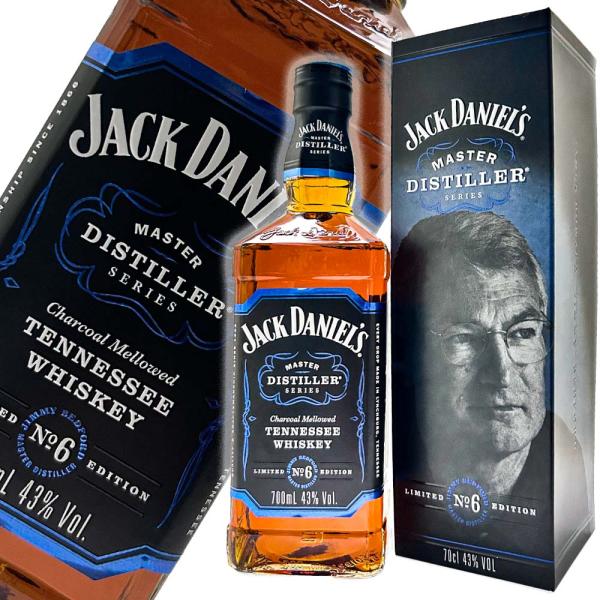 ◆JACK DANIEL'S MASTER DISTILLER No.6　ジャックダニエル　マスターディスティラー　No.6　容量：700ml　度数：43度　箱あり・並行輸入品※画像はイメージです。入荷時期により、実際のラベルやボトルのデザ...