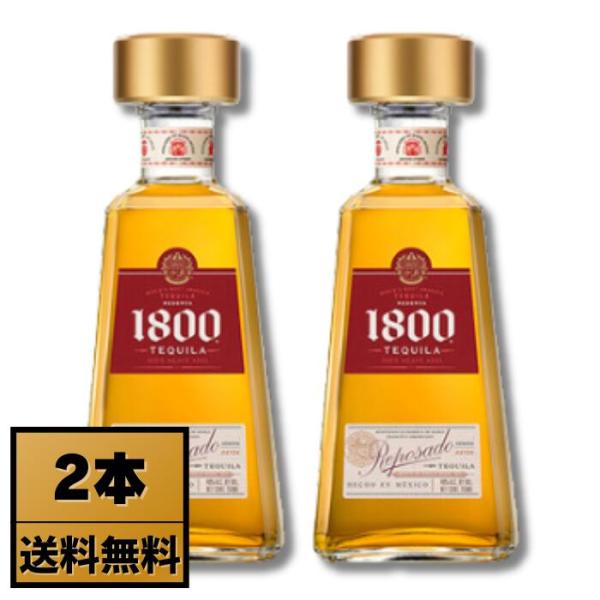 ■世界が認めるプレミアム・テキーラ200年以上の伝統を誇るホセ・クエルボ社が、アガベを100％使用して造り上げる最高級ラインです。テキーラが初めて樽熟成された歴史的な年「1800年」を冠したこのシリーズは、その品質の高さから世界中の愛好家に...