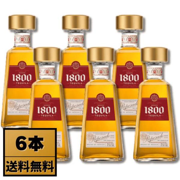 ■世界が認めるプレミアム・テキーラ200年以上の伝統を誇るホセ・クエルボ社が、アガベを100％使用して造り上げる最高級ラインです。テキーラが初めて樽熟成された歴史的な年「1800年」を冠したこのシリーズは、その品質の高さから世界中の愛好家に...