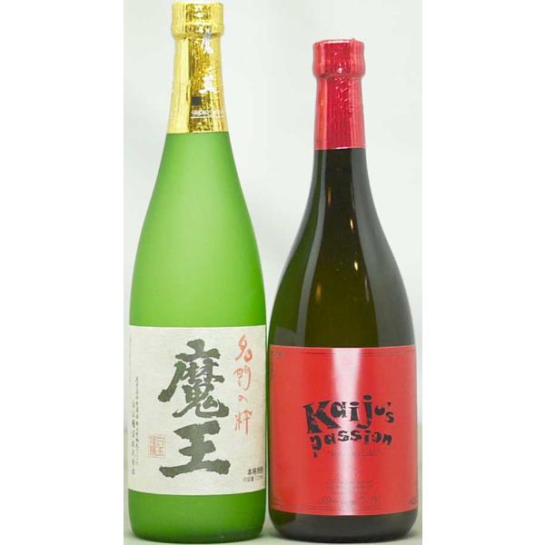 魔王25度芋焼酎(鹿児島県)720ml入１本、Kaiju’ｓ passion（カイジュズパッション） 25度芋焼酎(鹿児島県)720ml入１本セットのギフト箱入りの２本セットでございます。