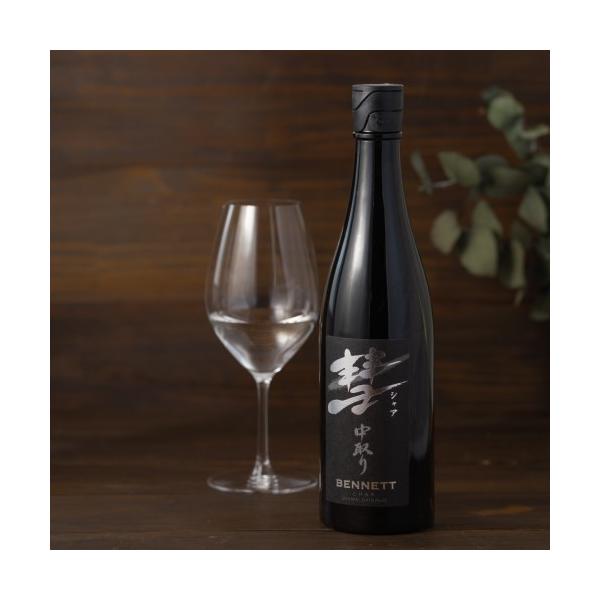 個性的な輝きを放つ清酒界の新星「彗-シャア-」。 目を引くその独特のフォルム、一度飲むと忘れられない味わい。細部に至るまで蔵元の、こだわりが詰まった一本に出会えました。「あらばしり」と「責め」を除いた香味のバランスに優れた一番いい部分を集め...