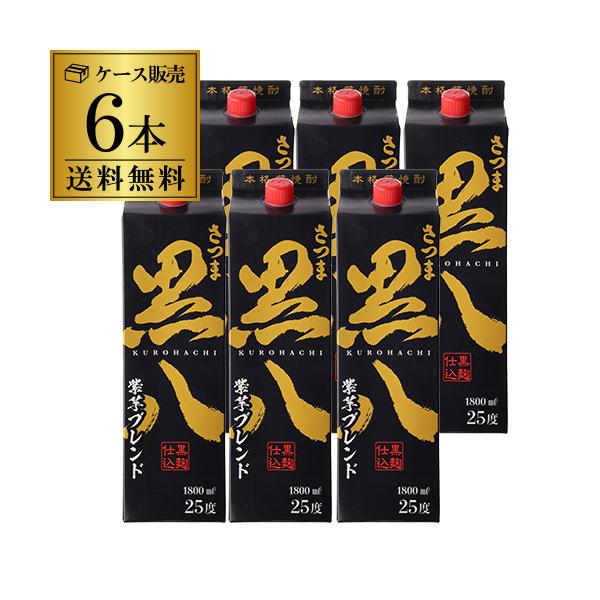 常圧50％　減圧20％　紫芋20％　甕貯蔵10％でブレンド。スッキリ呑みやすいが、コクのある味わいを楽しめます。■商品名　さつま黒八 紫芋ブレンド パック■容量　1,800ml×6■アルコール度数　25度■産地　鹿児島県■蔵名　岩川醸造※他...