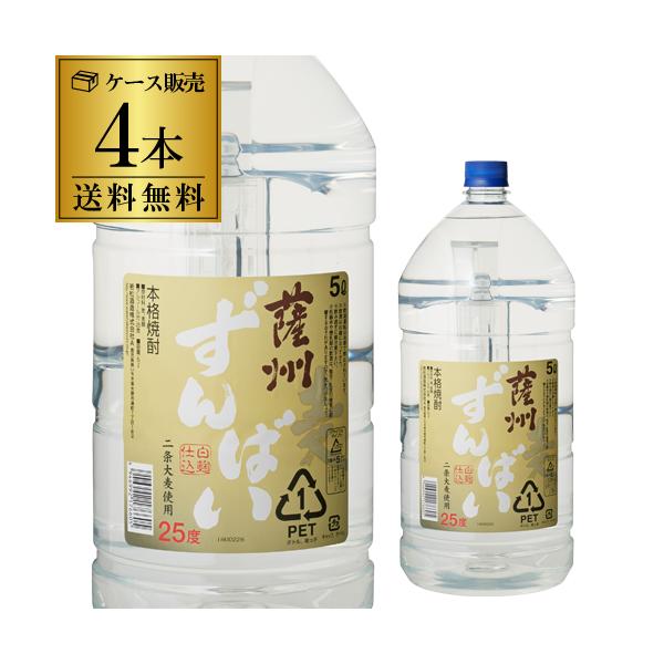 ※他の商品と同梱はできません。※ケースを開封せずに出荷しますので納品書はお付けしておりません。