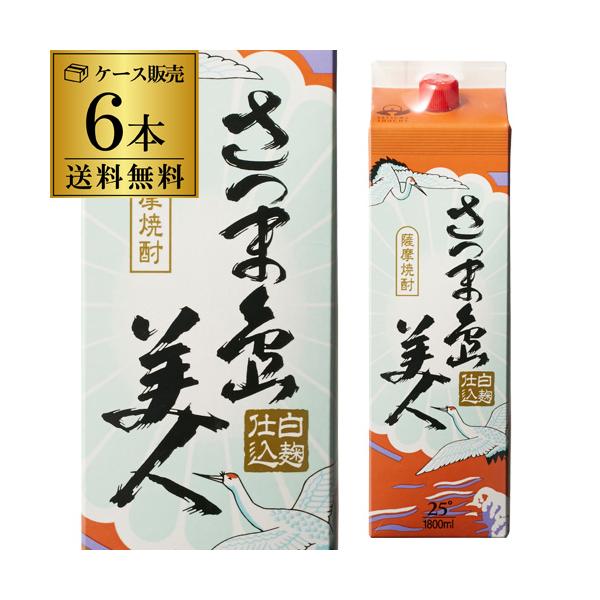 ※他の商品と同梱はできません。※ケースを開封せずに出荷しますので納品書はお付けしておりません。