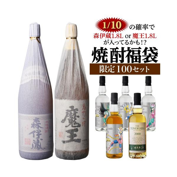 25/10/31 ページ更新▼同梱について※その他商品と一緒にご注文頂く場合、1梱包に同梱できず複数梱包となりましたら、注文時に自動計算される送料と異なる場合がございます。弊社からの受注確認メールを必ずご確認お願いします。▼注意事項※本品は...