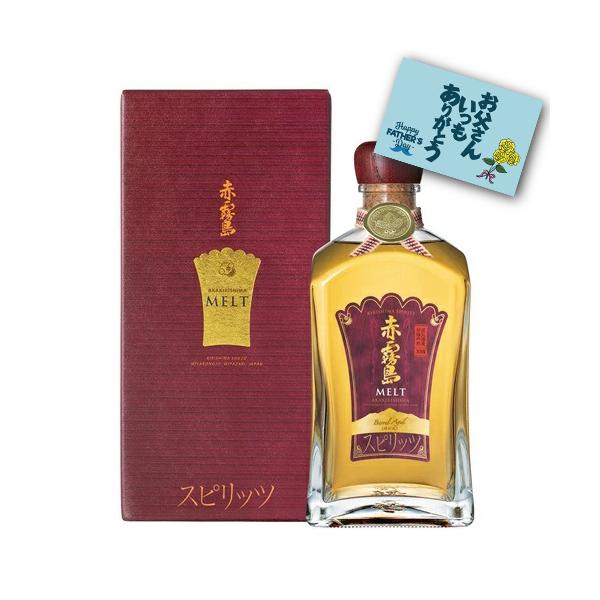 樽貯蔵による至福のテイスト「霧島MELT（メルト）」シリーズ個性の異なる本格焼酎を樽でじっくりと貯蔵することで、樽の風味が焼酎へ溶け込み、口当たりはとろけるようになめらかで、液体は琥珀色の輝きを放ちます。樽貯蔵により味わいが溶け合うそのさま...