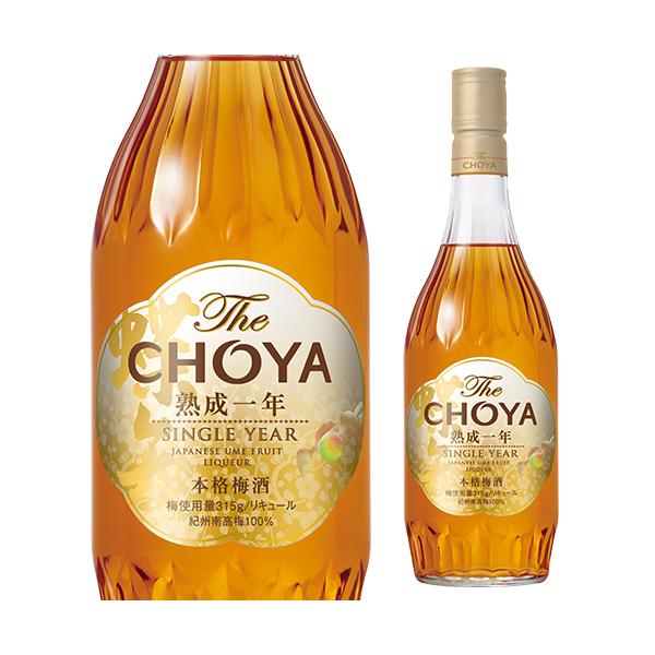 南高梅１００％使用、１年以上貯蔵した原酒を３種類以上ブレンド■商品名　ザ・チョーヤ 1年熟成15°■内容量　700ml■タイプ　和リキュール■アルコール度数 15度※画像はイメージです。実際のボトルとデザインやヴィンテージが異なる場合がござ...