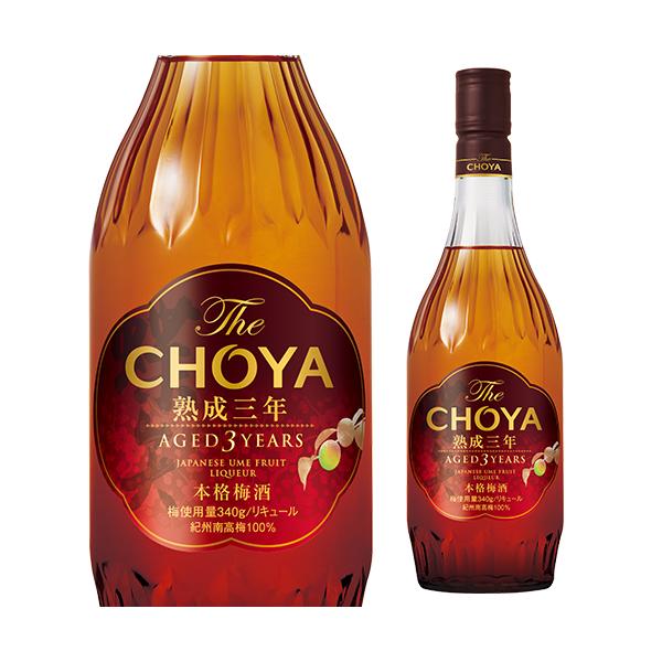 世の中には様々な梅酒がありますが、この梅酒は飲んだ瞬間に「あ、いい梅使っているな」と分かります。南高梅100％使用の優しい味わいと、３年間じっくり寝かせた奥深さ。酸味と甘みのバランスも絶妙なので最初の一杯は、瓶ごと冷蔵庫で冷やし、食前にぜひ...