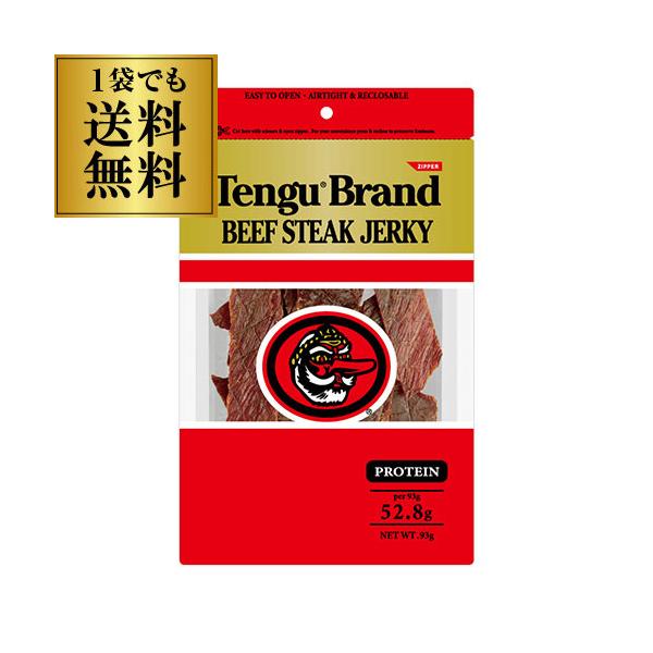 ■商品名　テングビーフジャーキー ■容量　93g