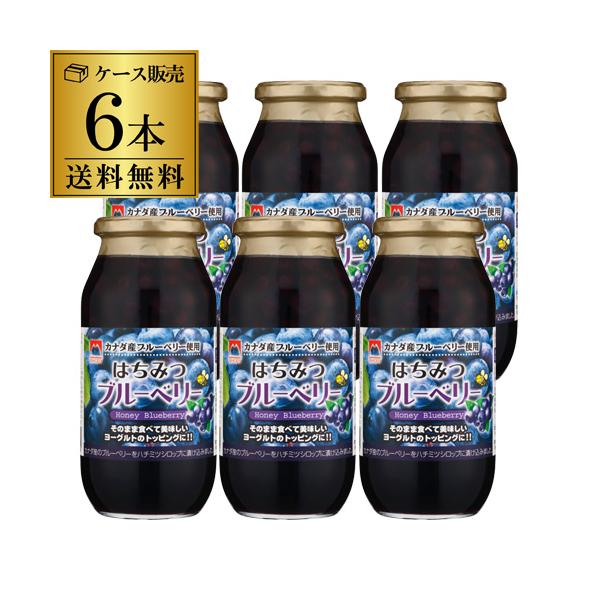 カナダ産のブルーベリーをハチミツシロップに漬け込みました名称:はちみつブルーベリー原材料:ブルーベリー、はちみつ、濃縮レモン果汁、甘味料（スクラロース）、水内容量:650g×6本保存方法:保存料を使用しておりませんので、開封後、カビ等が生え...