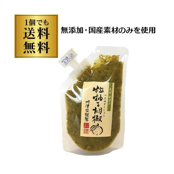 完全なるつぶつぶにする事により、口の中でバラバラにほどけてゆき、噛む時に柚子の香りと唐辛子の辛味がつんとくる、柚子と唐辛子の存在感ある逸品です。使い勝手の良いチューブタイプです。シリーズ名 :粒柚子胡椒ブランド名 :川津食品原産国／製造国 ...