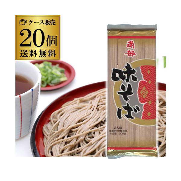 厳選した玄そばを自社工場で製粉し、豊かな芳香、心よい口ざわりと歯ごたえ、しっとりとした旨味のある干しそばです。(※そば粉の配合割合：２割)【お召し上がり方】（100g約1人前）標準ゆで時間6分(1)ゆでる：沸騰したお湯（麺100当たり１?以...