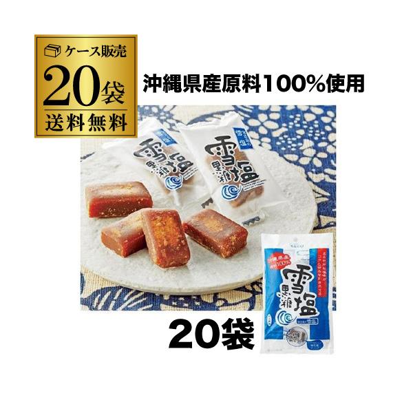沖縄のサトウキビから取れた粗糖と黒糖を煮詰めた沖縄産原料100％の加工黒糖に宮古島の海水から作られた「雪塩」をブレンドした加工黒糖です。※本品製造工場では落花生、大豆、くるみ、ごま、カシューナッツ、アーモンドを含む製品を製造しています。シリ...
