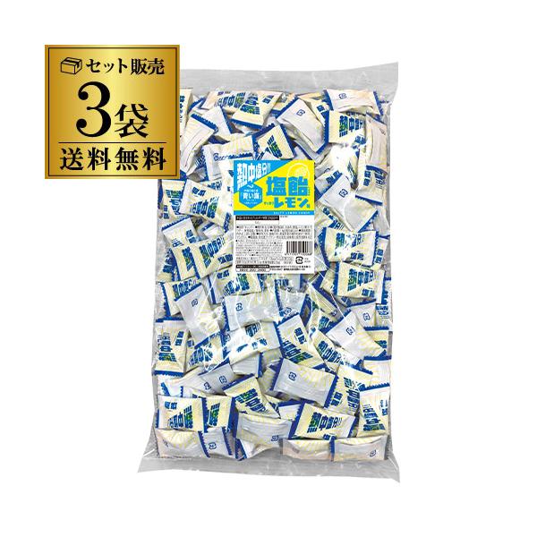 近年の激しい暑さに対応した熱中症対策の塩飴。沖縄の海水塩「青い海」とレモン果汁パウダーを使用し、爽やかさと機能性をひと粒に凝縮！猛暑に挑む現場やオフィスのために、熱中症対策を徹底サポート。たっぷり1kgの業務用サイズでご用意しました。暑さと...