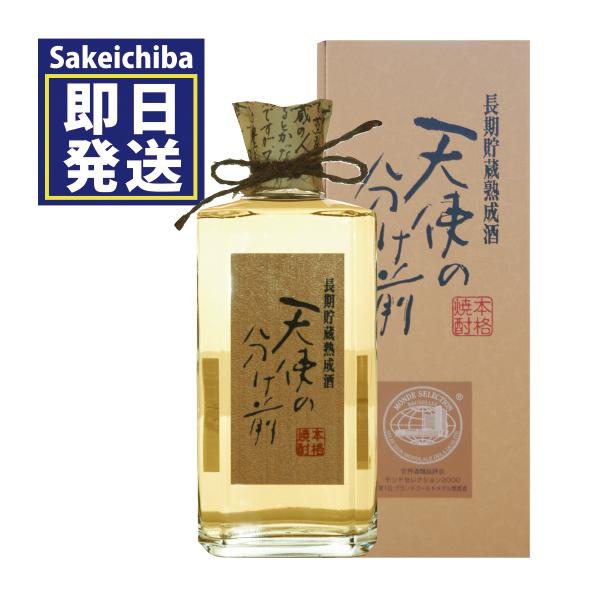 山都酒造。38度。全麹造り（黒麹）をAWO樽（アメリカンホワイトオーク樽）で長期貯蔵したものと麦焼酎をブレンドし、 香り高い焼酎に仕上げました。アルコール分38％でありながら、甘味のあるウイスキータイプの焼酎です。 樽貯蔵のお酒は熟成してい...