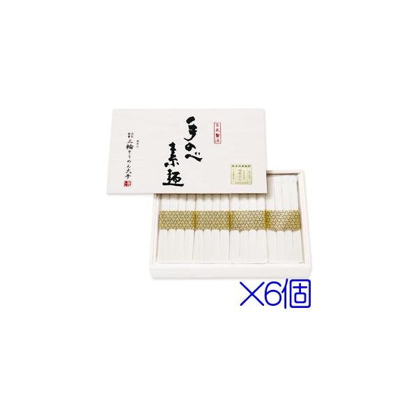 【内容】…下記内容の1セット×6・50g×32束★お中元やお歳暮などギフトにおすすめです。【送料に関して】＊この商品は、1個（6個セット）で1個口分の送料。＊この商品以外の商品との組み合わせの場合は、場合により送料が複数口となります。●当店...